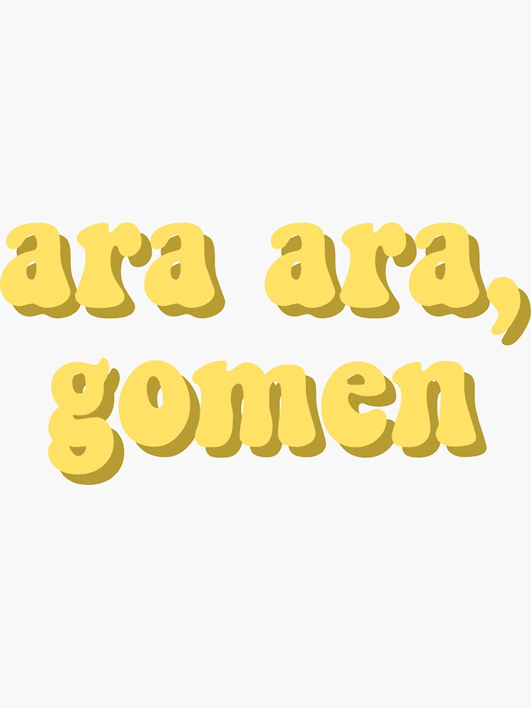 "Ara Ara Gomen Haikyuu" Sticker by Lamebus | Redbubble