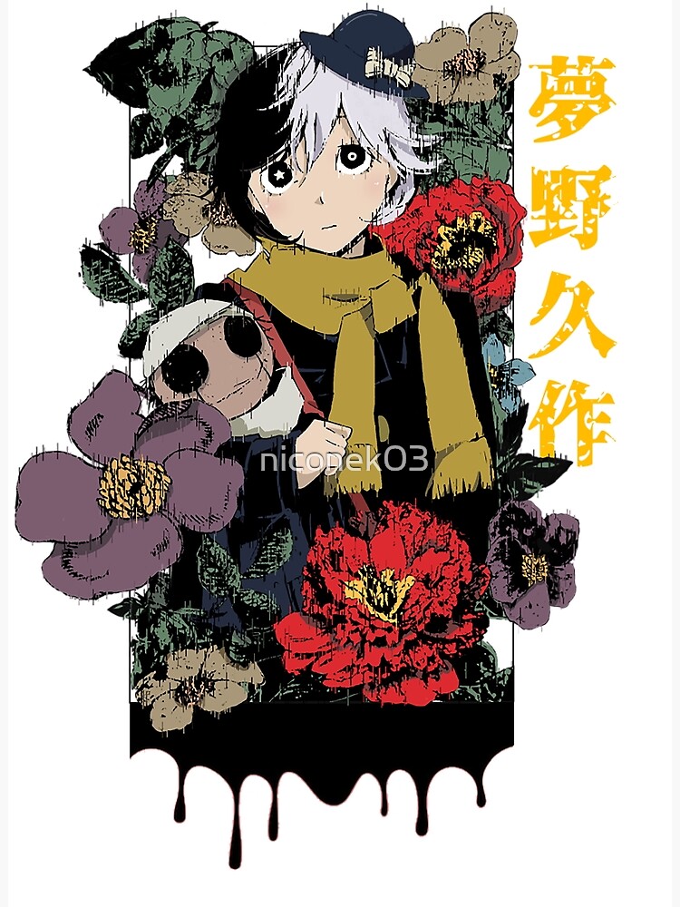 "Bungo stray dogs Q" Poster for Sale by niconek03 | Redbubble