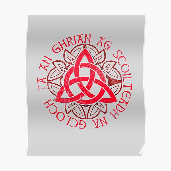 "Gaelic Quotes THE SUN IS SPLITTING THE STONES. Celtic Irish Knots St ...