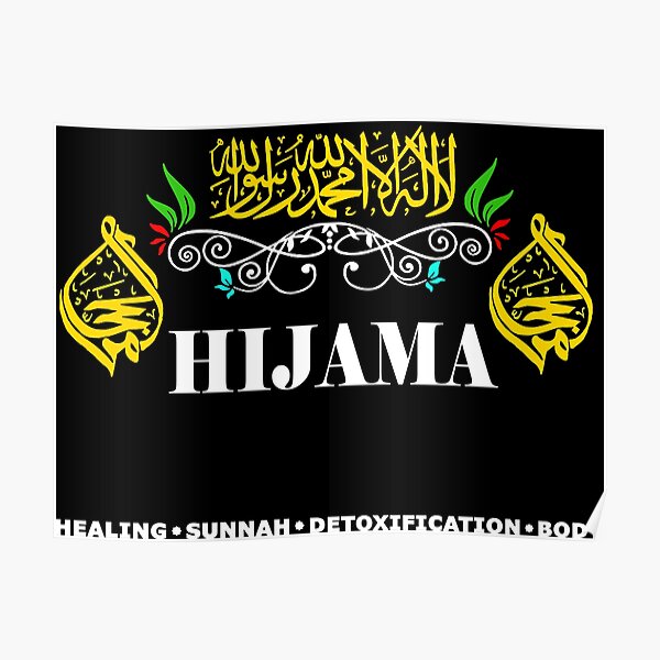 "Hijama, Hacamat, Cupping, Therapy, Cupping, Health, All Body, Body ...
