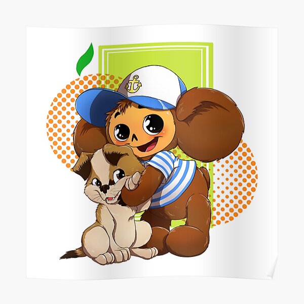 Cheburashka Posters | Redbubble
