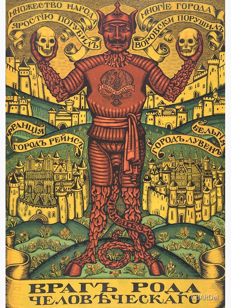 "Russian WW1 propaganda poster" Art Print by CtlAltDel | Redbubble