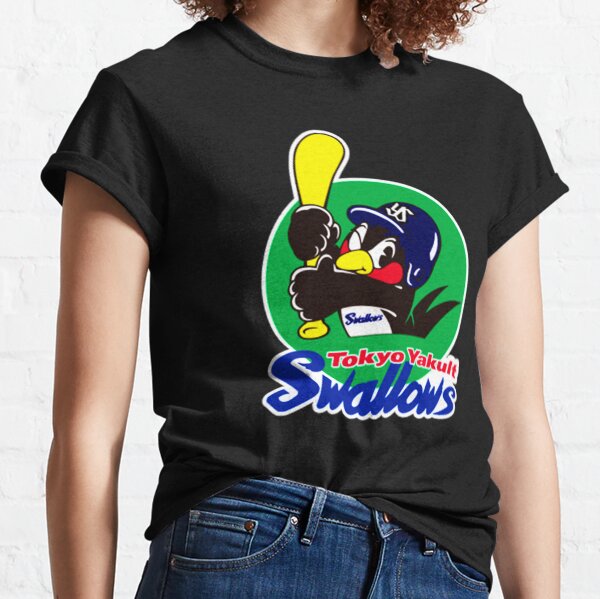 Tokyo Yakult Swallows T-Shirts | Redbubble