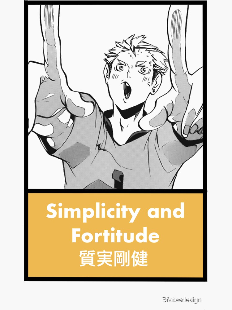 "Johzenji Banner 2" Sticker by 3fatesdesign | Redbubble