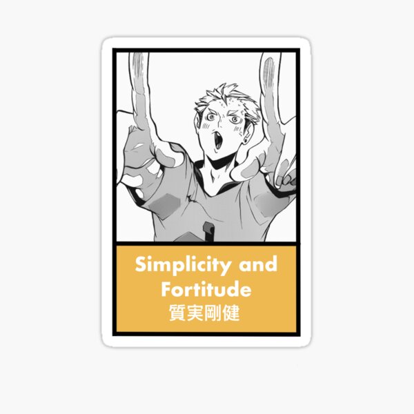 "Johzenji Banner 2" Sticker by 3fatesdesign | Redbubble