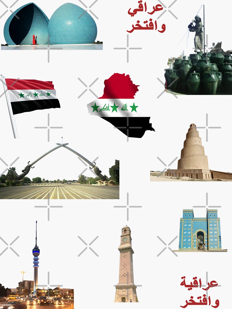 "Iraq Sticker pack | love Iraq" Sticker for Sale by Mo5tar | Redbubble