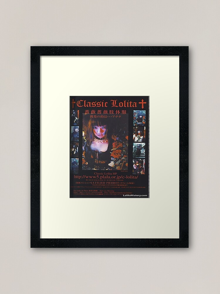 "y2k goth aesthetic" Framed Art Print for Sale by sabrinamerg | Redbubble
