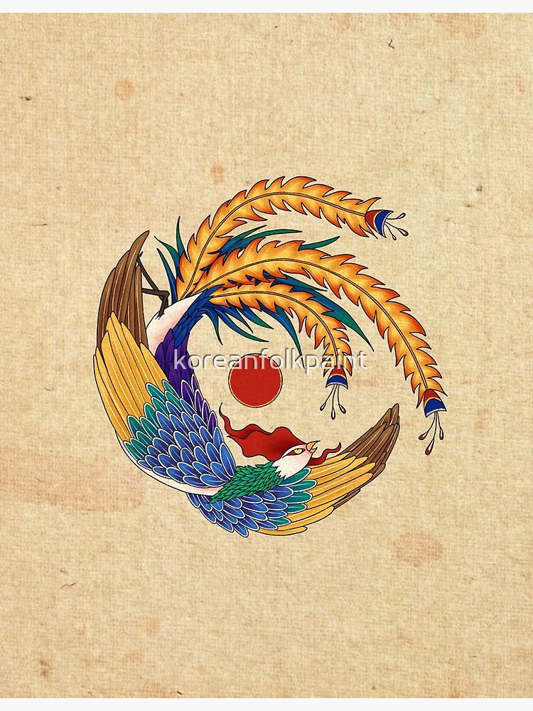 "Minhwa: Asian Phoenix A Type (Korean traditional/folk art ...