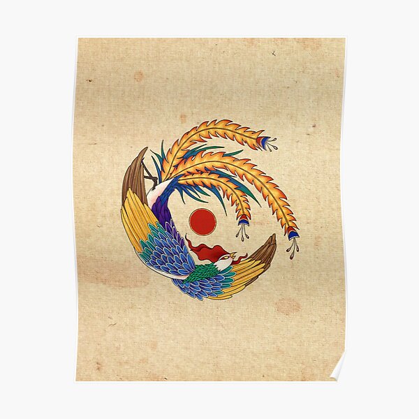 "Minhwa: Asian Phoenix A Type (Korean traditional/folk art)" Poster by ...