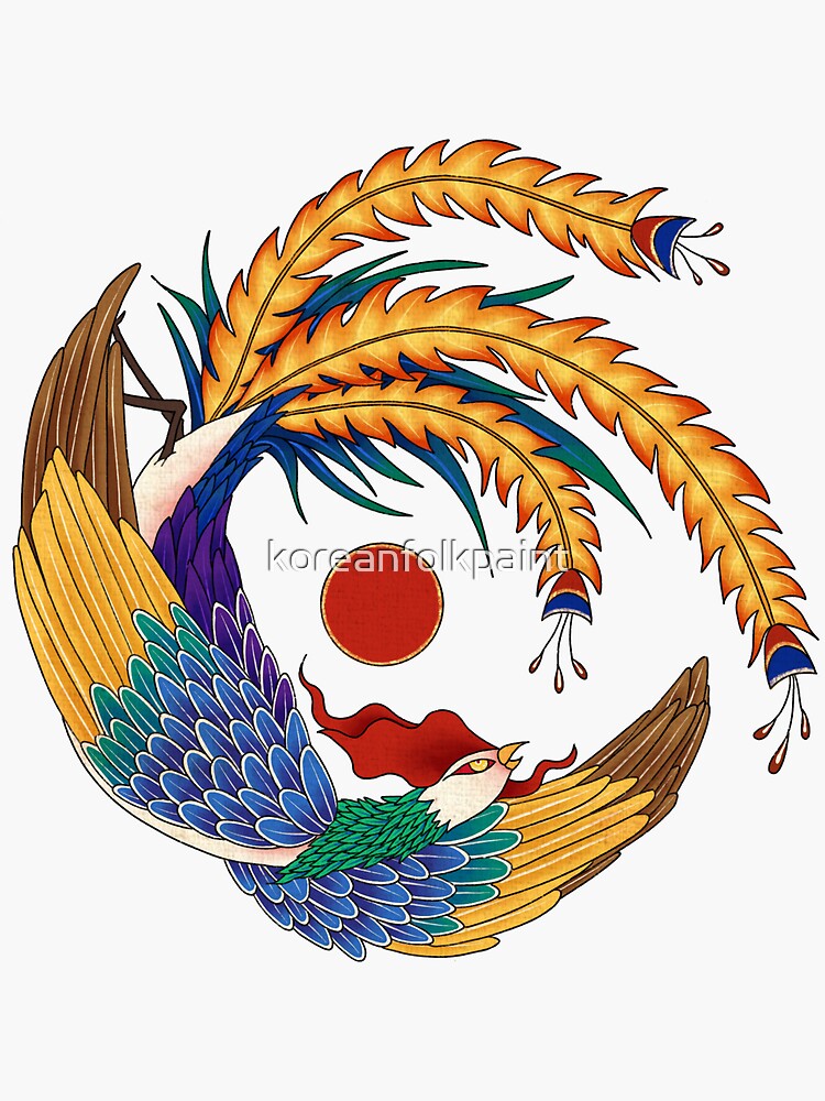 "Minhwa: Asian Phoenix A Type (Korean traditional/folk art)" Sticker ...