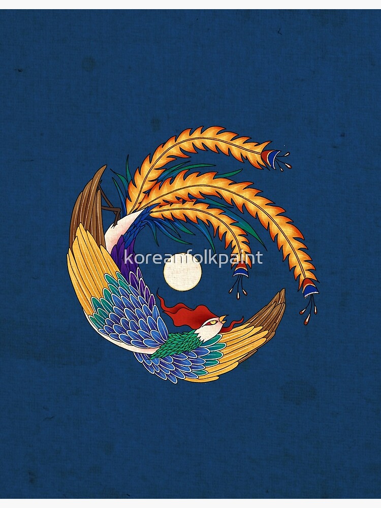 "Minhwa: Asian Phoenix C Type (Korean traditional/folk art)" Poster by ...