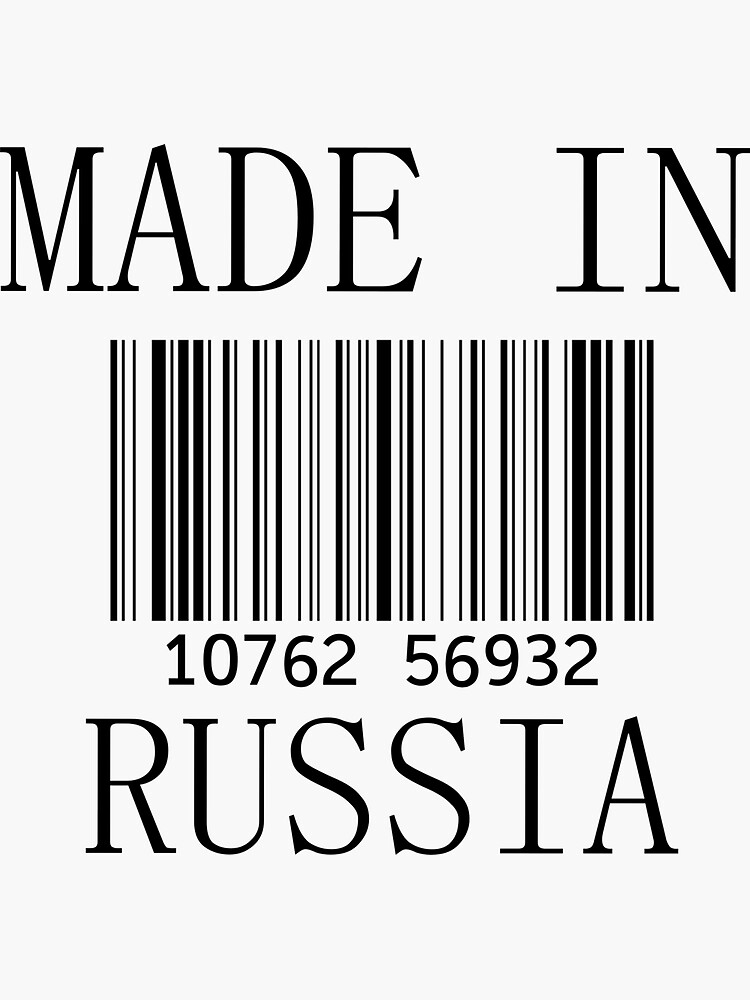 ""Made In Russia" Barcode (fake)" Sticker for Sale by domo85 | Redbubble