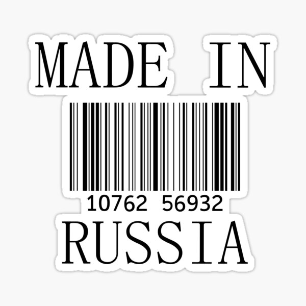 ""Made In Russia" Barcode (fake)" Sticker for Sale by domo85 | Redbubble