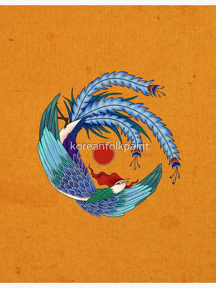 "Minhwa: Asian Phoenix F Type (Korean traditional/folk art ...