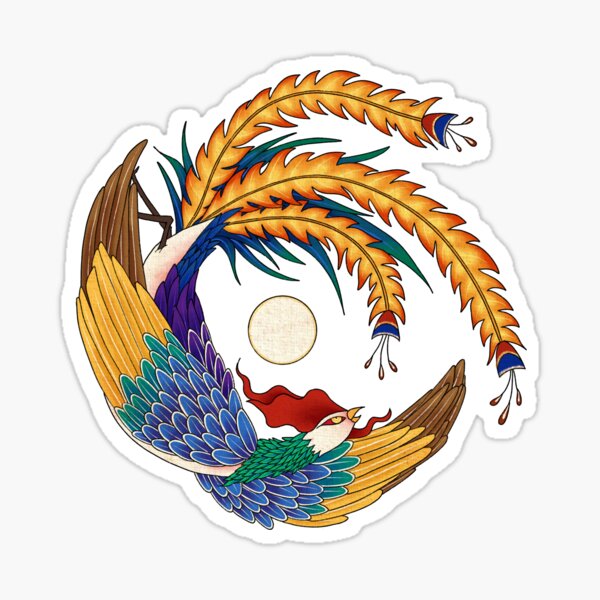 "Minhwa: Asian Phoenix G Type (Korean traditional/folk art)" Sticker by ...
