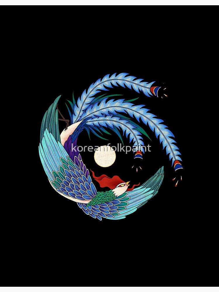 "Minhwa: Asian Phoenix H Type (Korean traditional/folk art ...