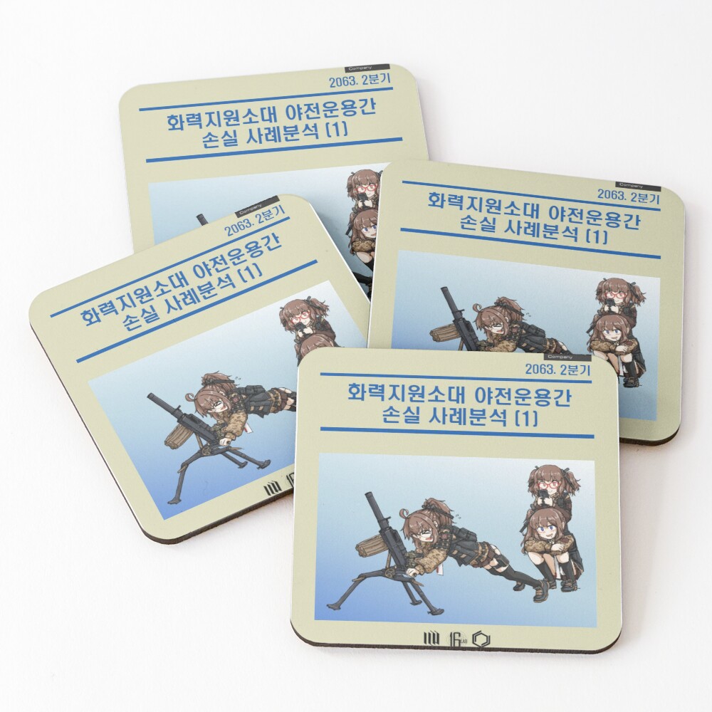 "ASG-30 "Automatic Grenade Launcher" Repair and User's Guide Manual ...