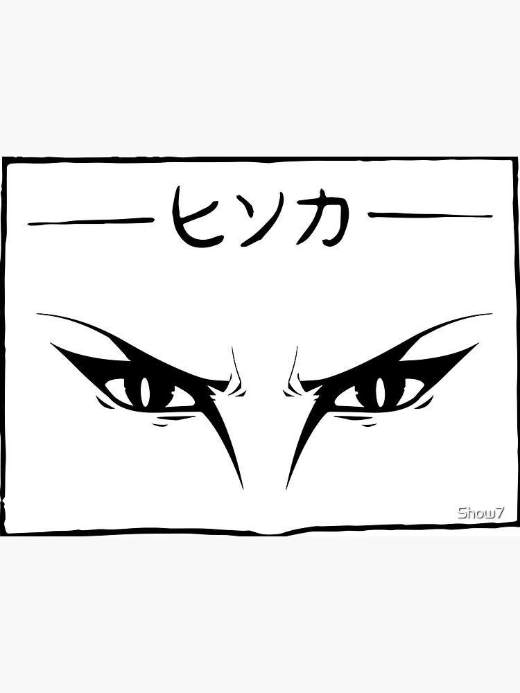 "Snake eyes Black & White" Sticker by Show7 | Redbubble