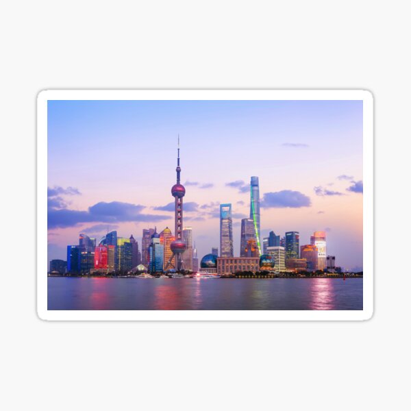 "Shanghai city panoramic view across Huangpu river. Souvenir from China ...