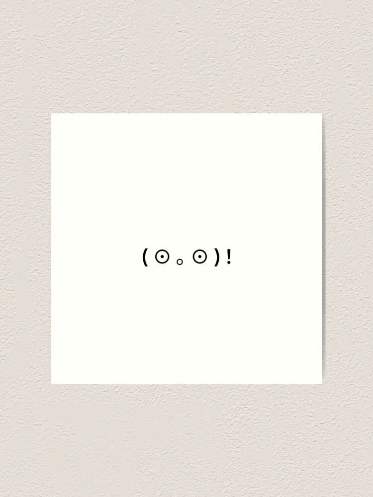 "EXCITED TEXT EMOJI !" Art Print for Sale by TextEmoji | Redbubble