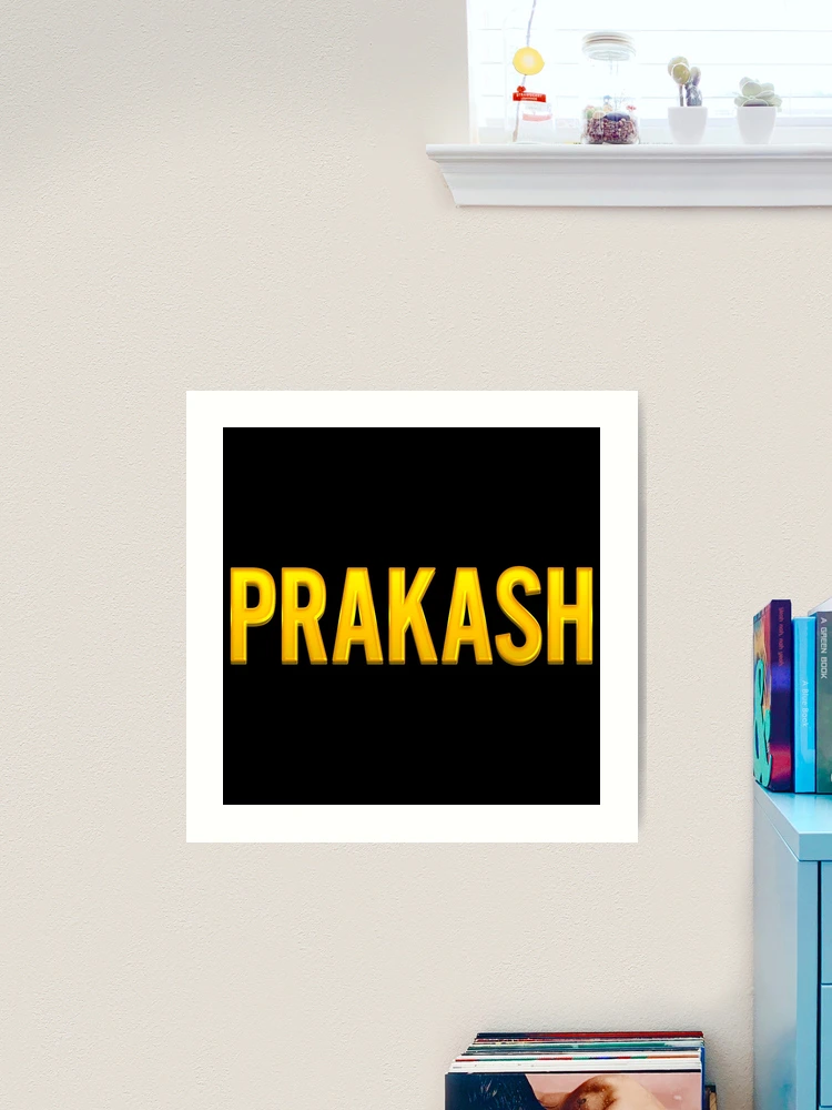 Prakash Name Wallpaper