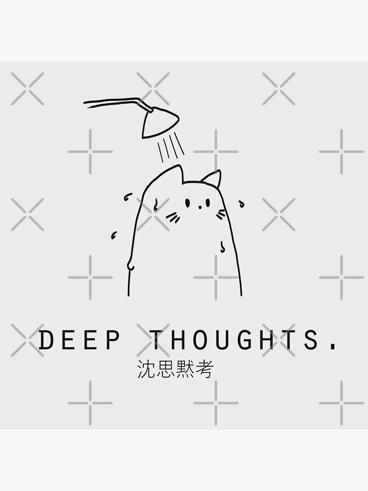 "Deep Thoughts Japanese Kawaii Cat Minimalist/Simple Art" Poster for ...