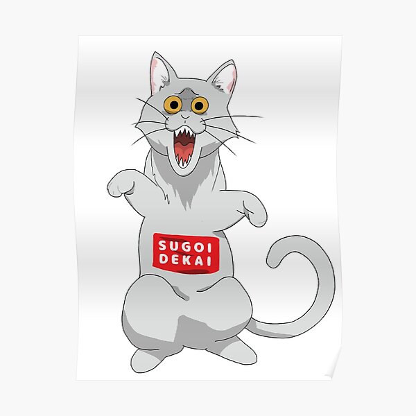 "SUGOI DEKAI" Poster by Resafieen | Redbubble