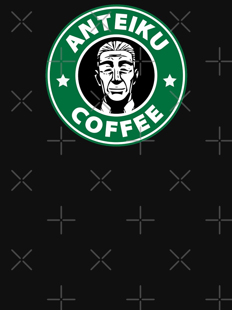 "Anteiku Café Tokyo Ghoul-Inspired Coffee Shop Design" T-shirt for Sale ...