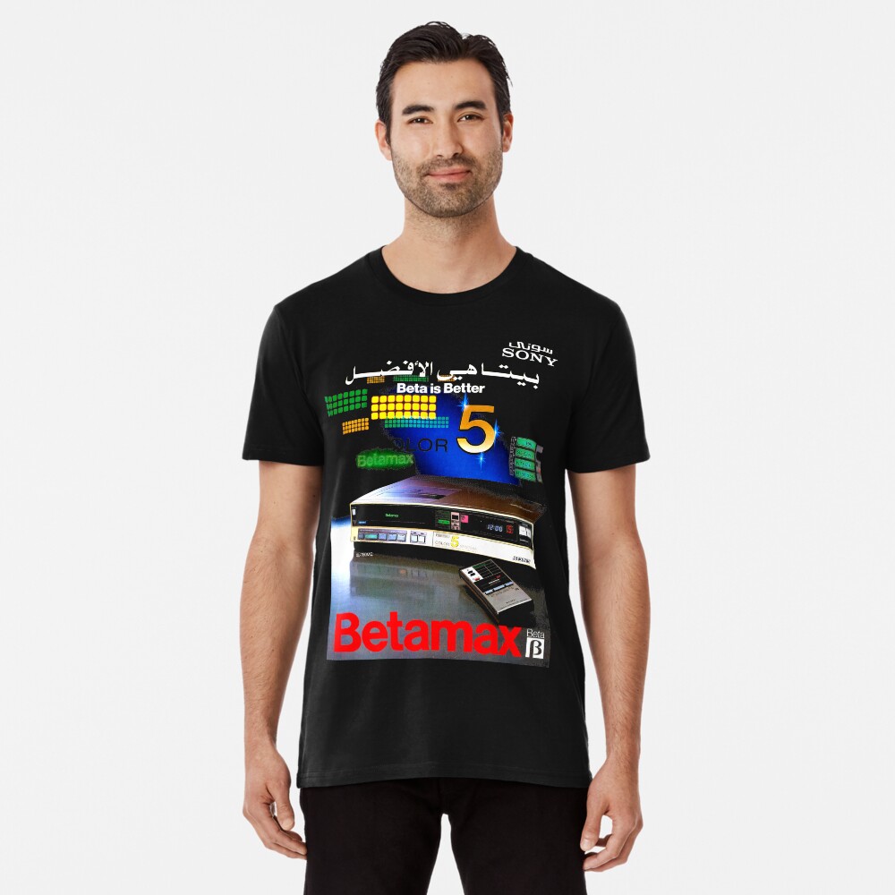 "BETAMAX VIDEO RECORDER - ADVERT" Sticker for Sale by ThrowbackAds ...