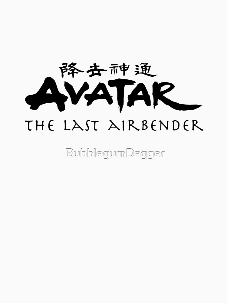 "Avatar The Last Airbender Logo" T-shirt for Sale by BubblegumDagger ...