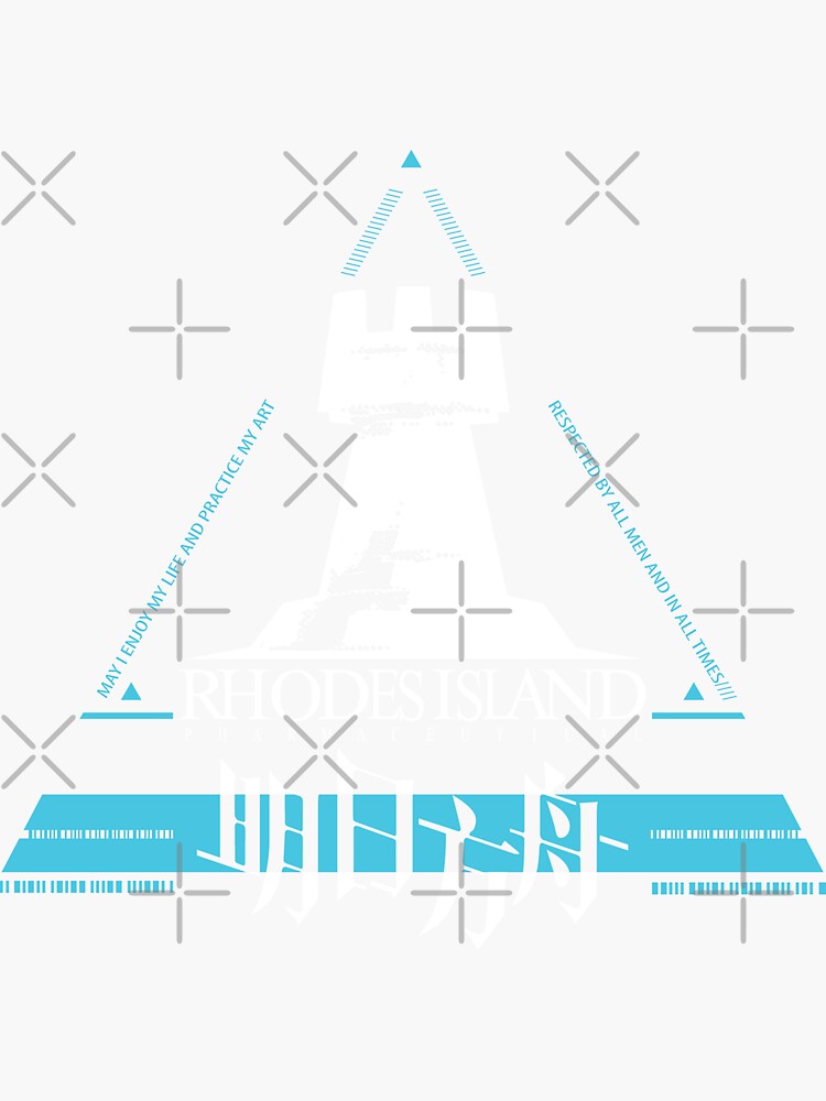 "Arknights - Rhodes Island Logo" Sticker for Sale by JayMart | Redbubble