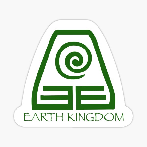 Earthbending Logo Earth Kingdom Avatar The Last Airbender Pin