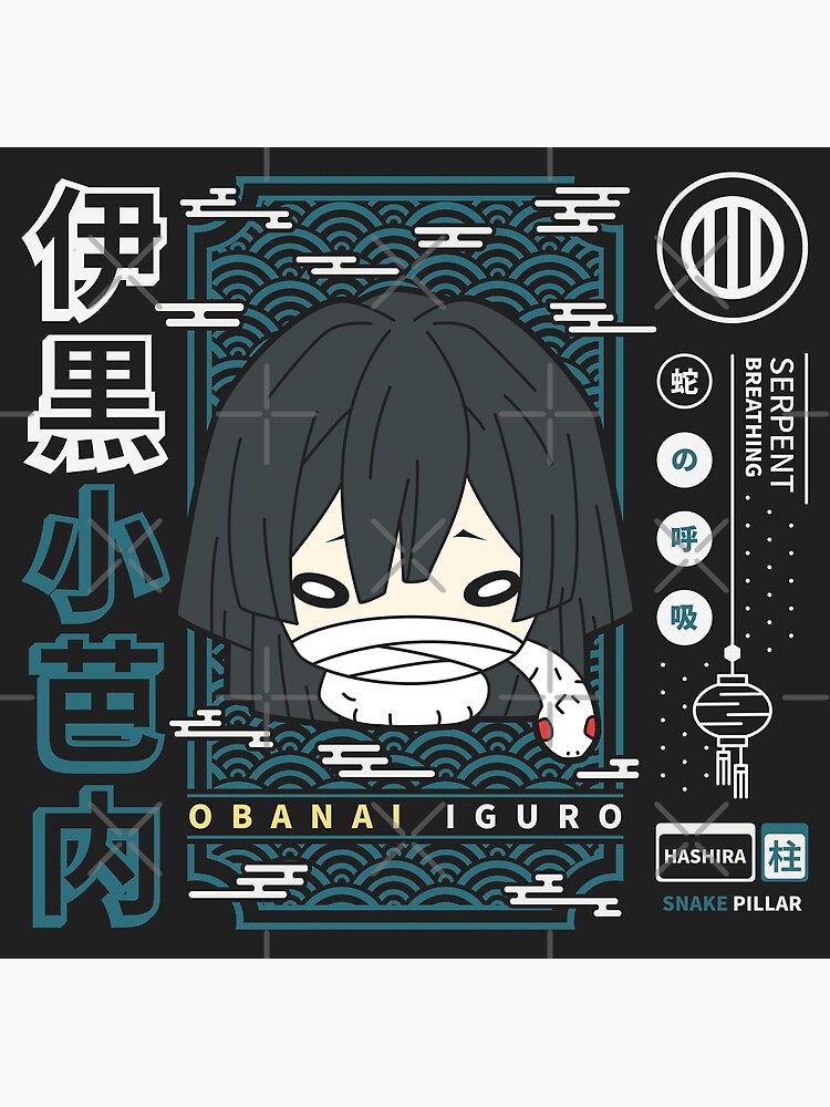 "Obanai Iguro - Snake Pillar - Demon Slayer" Art Print by ihasartwork ...