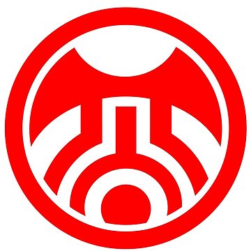 "Phantasy Star Online Section ID: Redria" Essential T-Shirt for Sale by ...