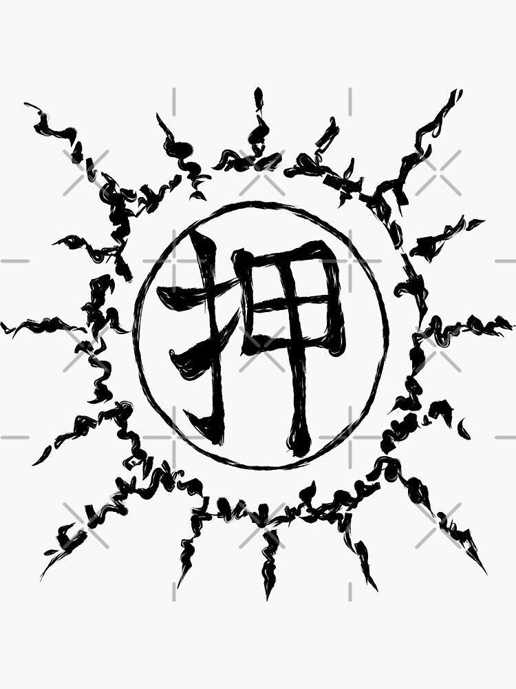 "Fox Seal // Handwritten (+watermark)" Sticker for Sale by ochako ...