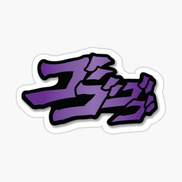 Dio Brando Gifts & Merchandise | Redbubble