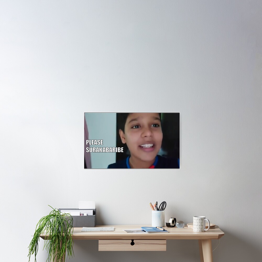 "Please Subscribe/Saparcribe Suscribe Loading Meme" Poster for Sale by ...