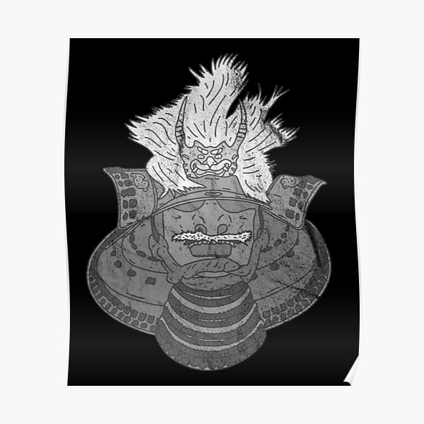 "Distressed Takeda Shingen - B&W Samurai Helmet - Lord" Poster by ...