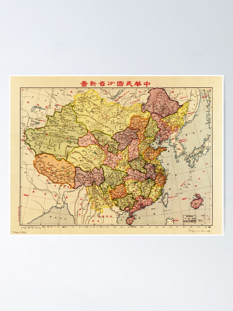 "Map of China (1933)" Poster for Sale by allhistory | Redbubble