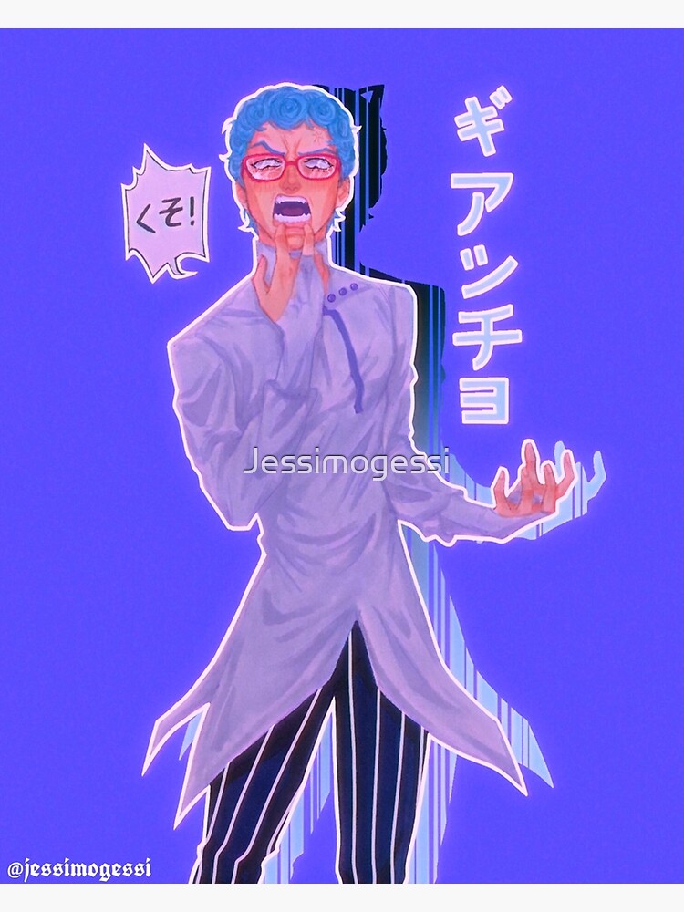 "Angry Ice man Fanart" Art Print for Sale by Jessimogessi | Redbubble