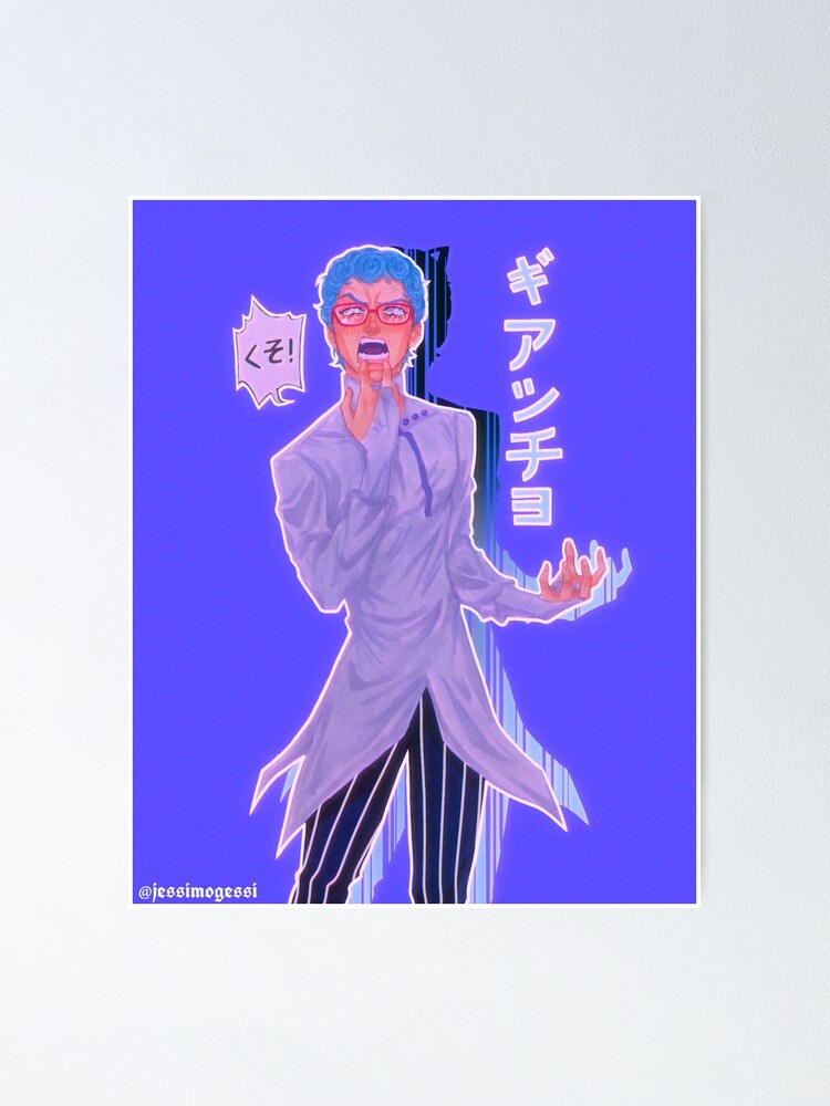 "Angry Ice man Fanart" Poster by Jessimogessi | Redbubble