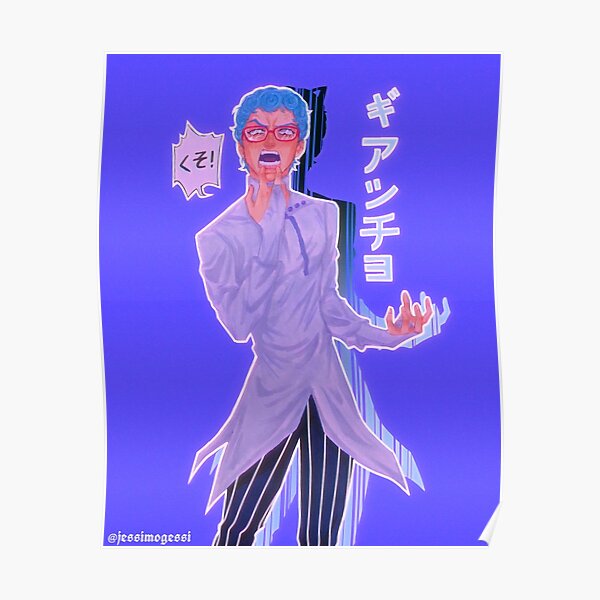 "Angry Ice man Fanart" Poster by Jessimogessi | Redbubble