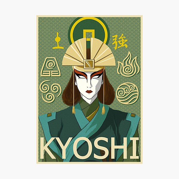 Avatar Kyoshi Gifts & Merchandise | Redbubble