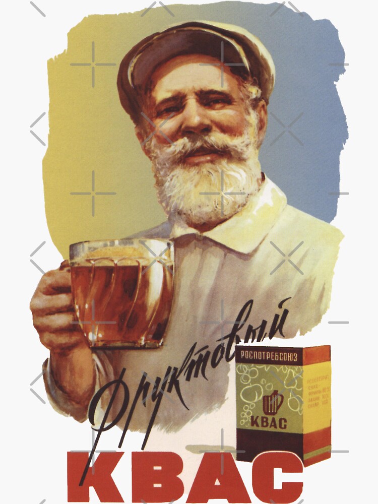 "KVAS drink t-shirt" Sticker for Sale by shakmati | Redbubble