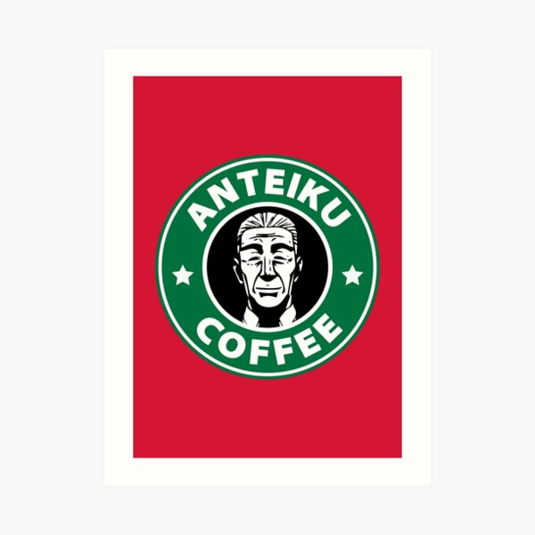 "Anteiku Café Tokyo Ghoul-Inspired Coffee Shop Design" Art Print by ...