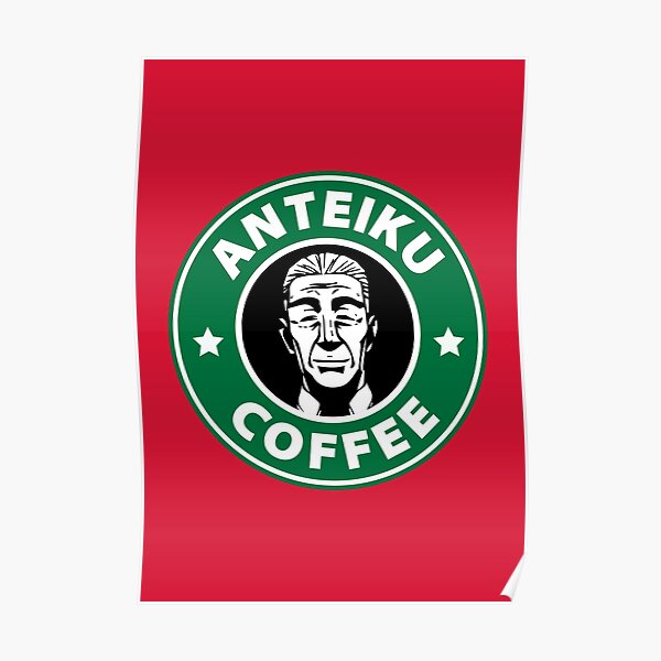 "Anteiku Café Tokyo Ghoul-Inspired Coffee Shop Design" Poster for Sale ...