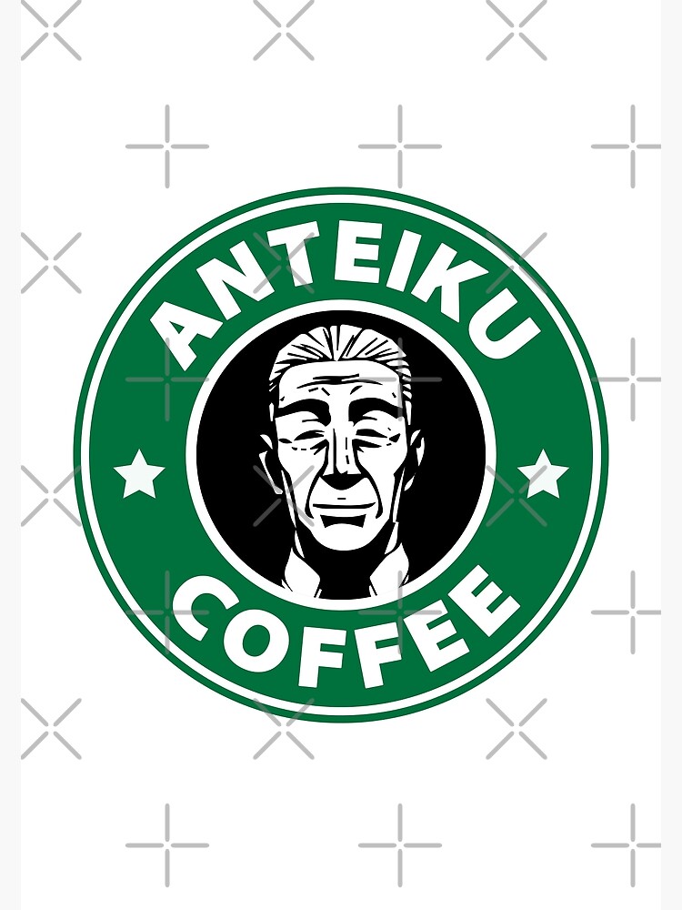 "Copy of Anteiku Café Tokyo Ghoul-Inspired Coffee Shop Design" Art ...