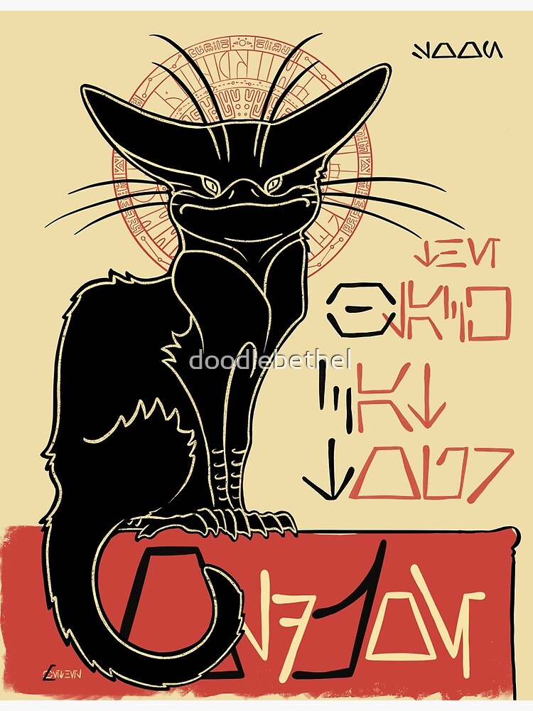 "The Black Loth Cat" Poster for Sale by doodlebethel | Redbubble