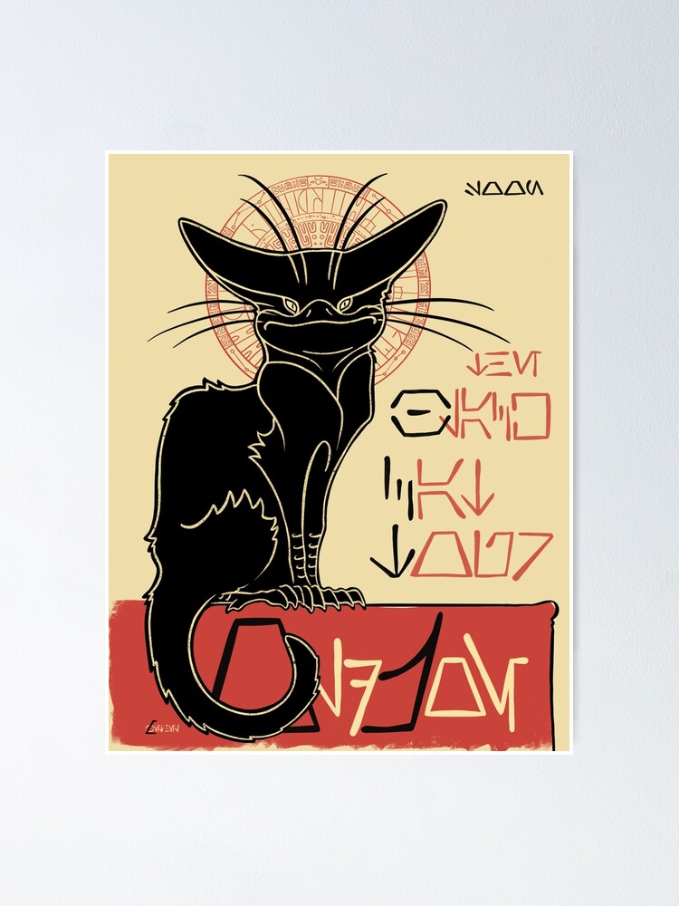 "The Black Loth Cat" Poster for Sale by doodlebethel | Redbubble