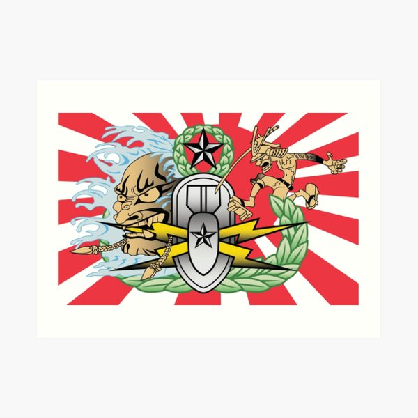 Eod Art Prints | Redbubble